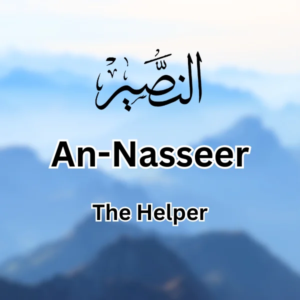 Meaning of An-Nasseer (The Supreme Pardoner) - IslamFAQ